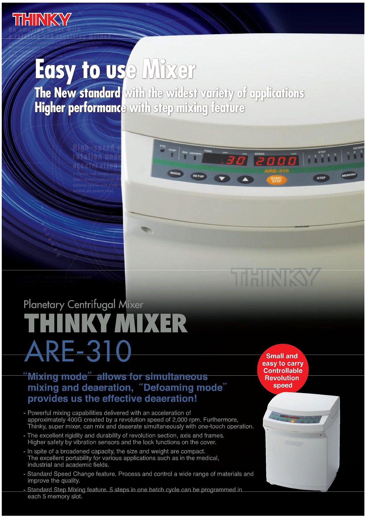 Thinky Mixer – AEBVA